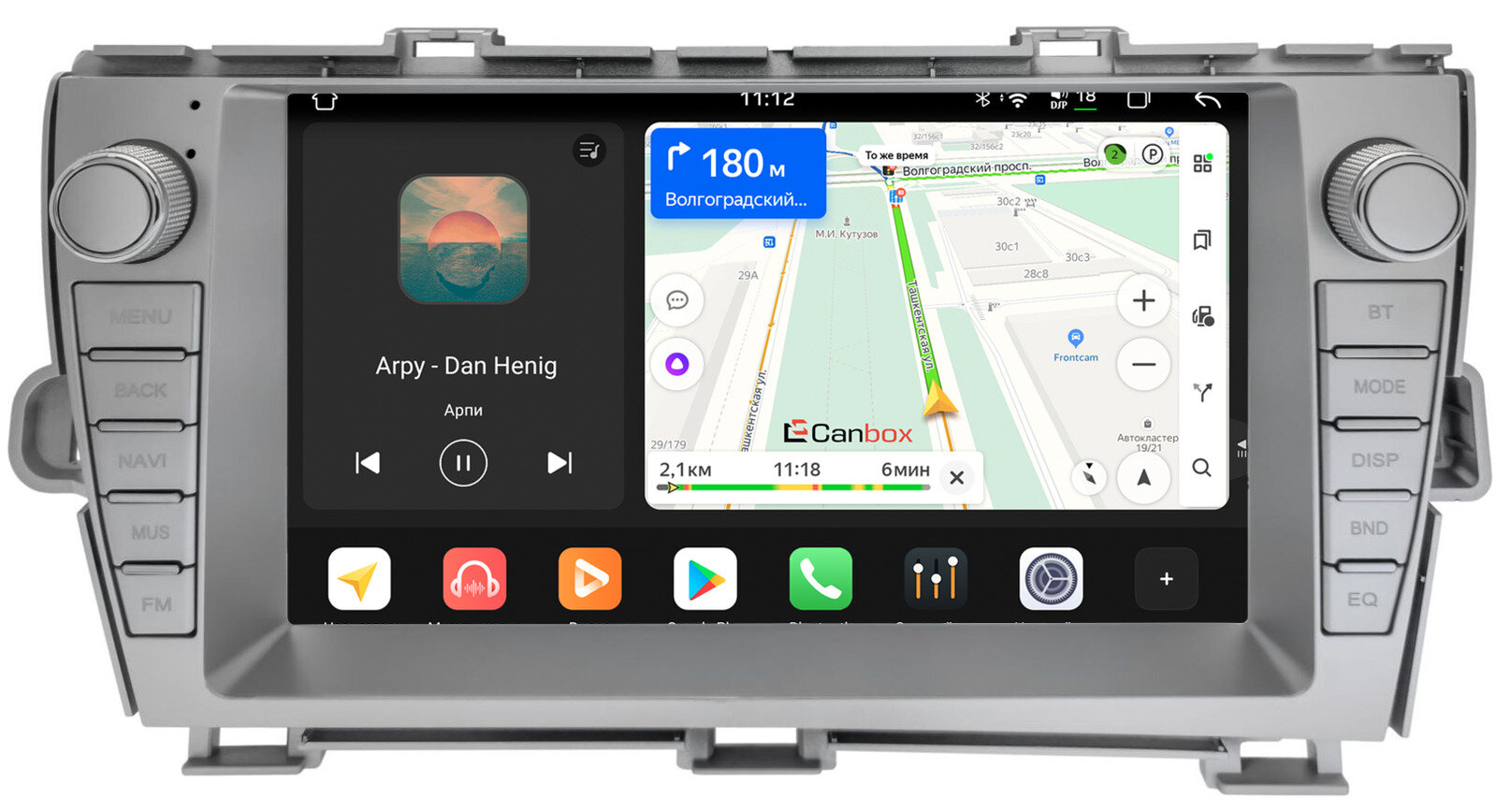 Штатная магнитола Toyota Prius 3 (XW30) 2009-2015 (левый руль, авто без JBL) Canbox PRO-Line 2K 4252-9-1326 Android 13 (4G-SIM, 8/256, DSP, QLed)