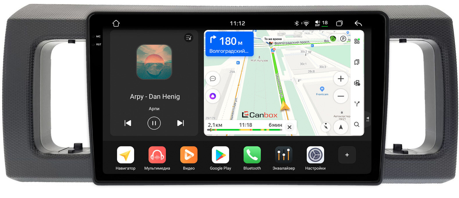 Штатная магнитола Suzuki Alto 2014-2026 (черная) Canbox PRO-Line 2K 4252-9-256 на Android 13 (4G-SIM, 8/256, DSP, QLed)