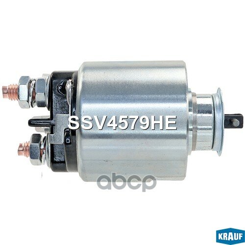 Втягивающее реле стартера Krauf арт. SSV4579HE
