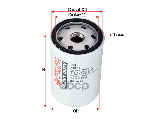Фильтр масляный CATERPILLAR Industrial SAKURA TC5501 Sakura арт. TC5501
