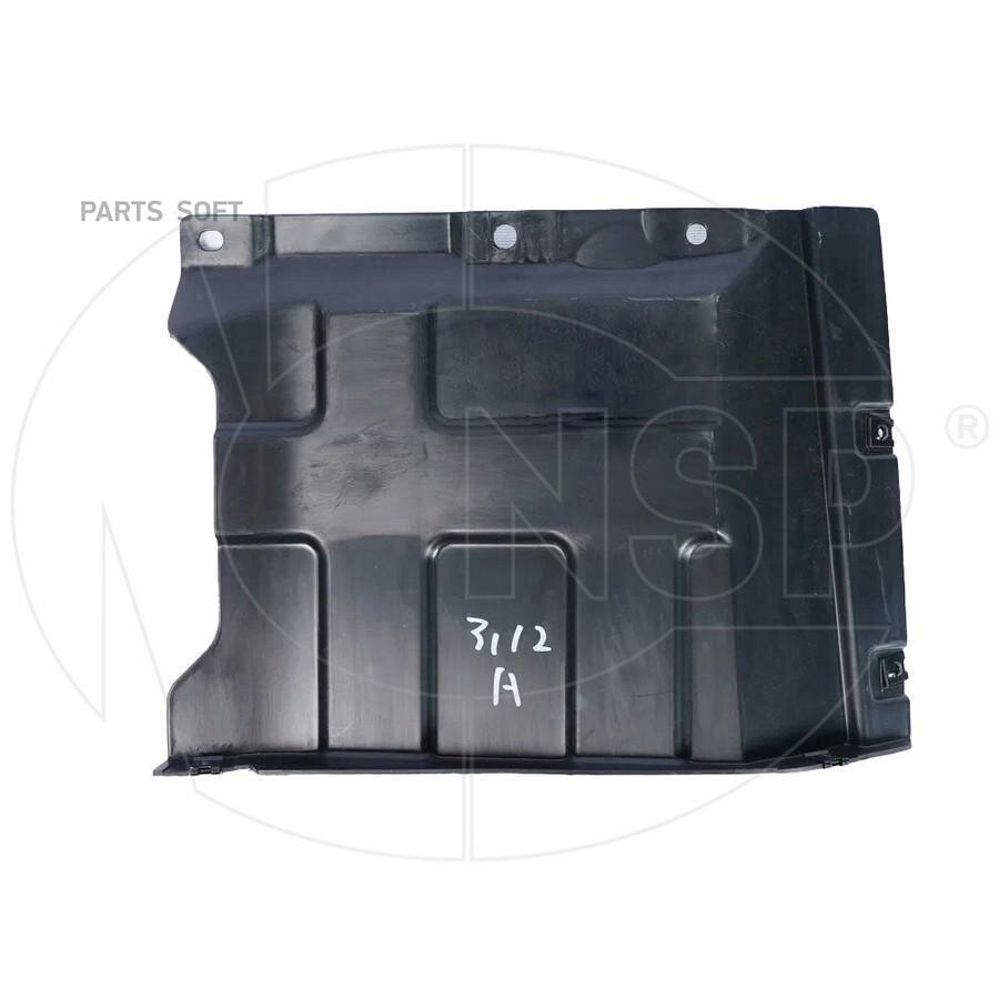 NSP205030028200 NSP Пыльник двигателя нижний левый GEELY COOLRAY 20-