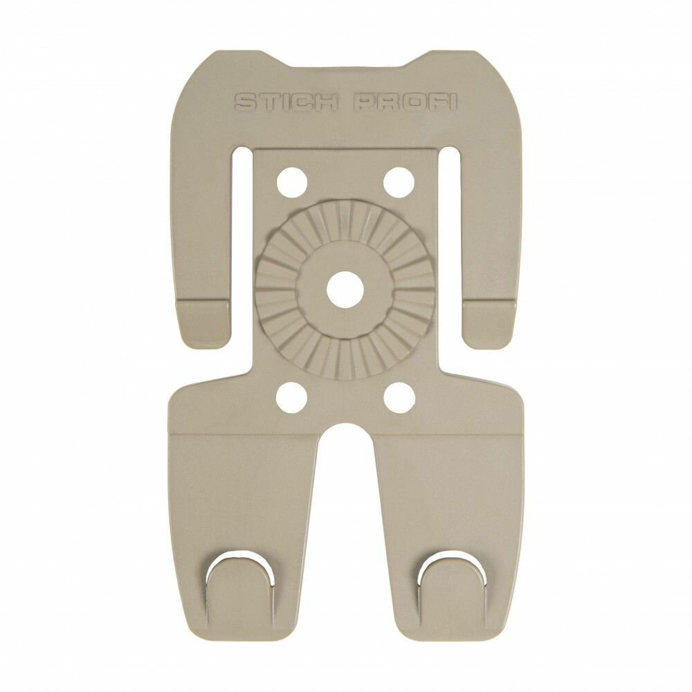 Краб малый Альфа SP с изменением угла наклона (Койот) Stich Profi