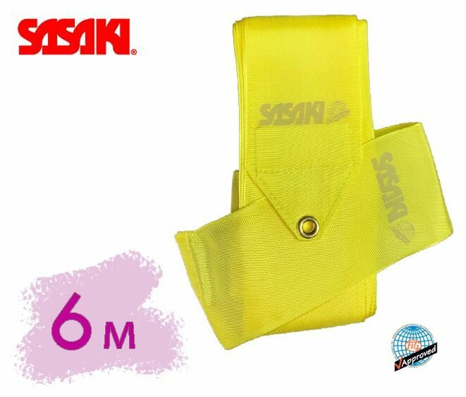 Лента SASAKI M-71 6м. Y(Жёлтый) FIG