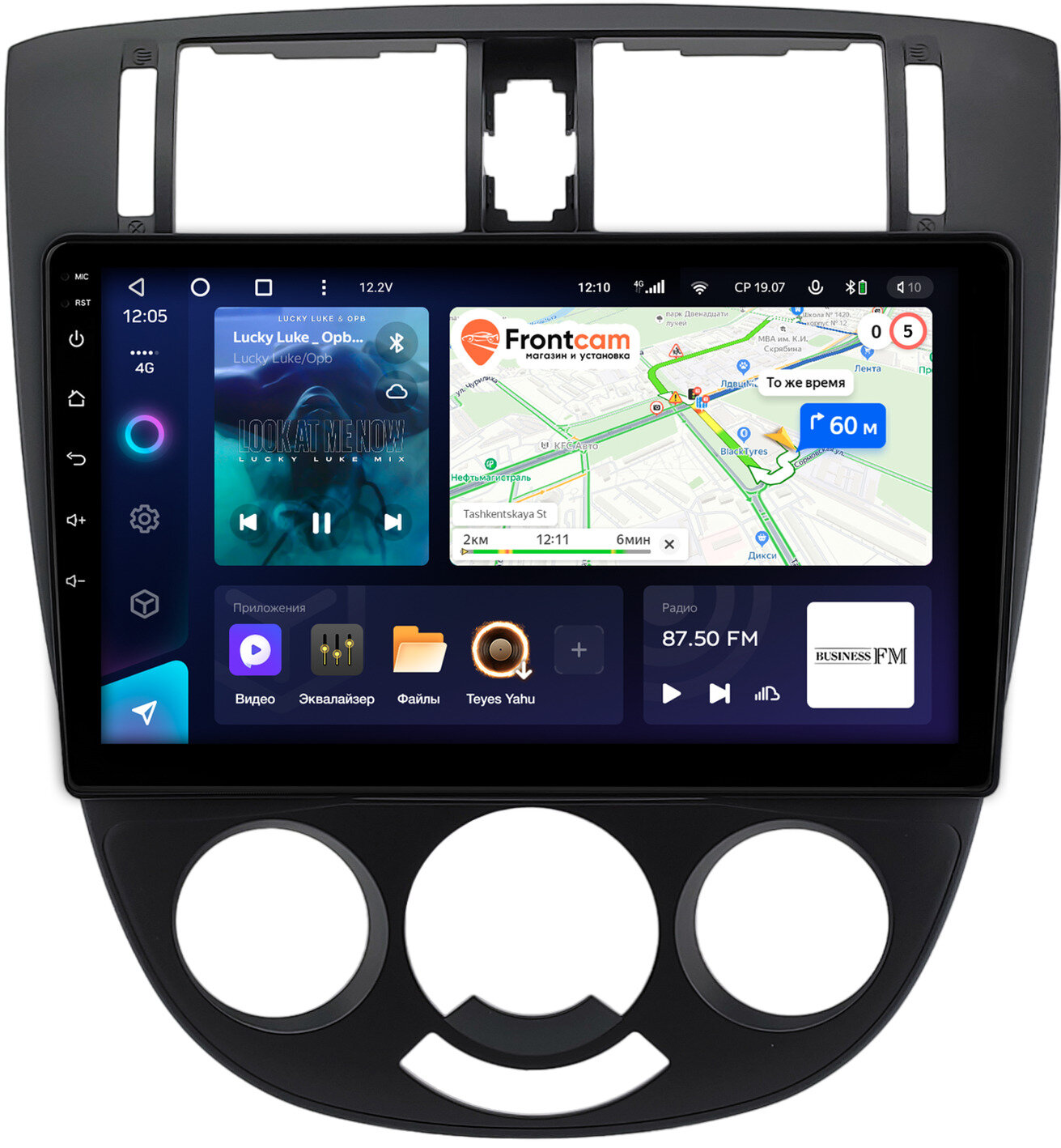 Штатная магнитола Chevrolet Lacetti 2004-2013 (черная, матовая, Универсал/Седан, авто без климат-контроля) Teyes CC3L 4/64 10" RM-10-1650 Android 10 (