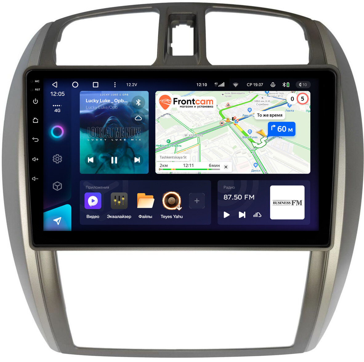 Штатная магнитола Mazda Familia (Y11) 1999-2008 (авто с климат-контролем) Teyes CC3L 4/64 9" RM-9-046 Android 10 (4G-SIM, DSP, IPS)