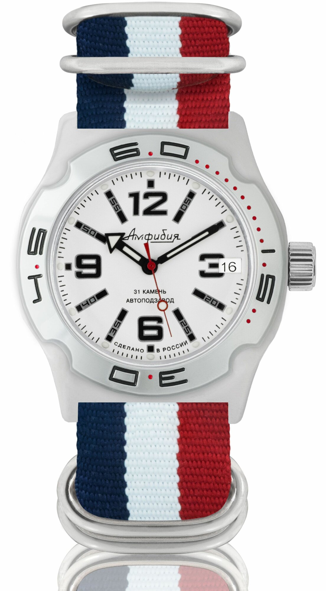 Наручные часы Амфибия