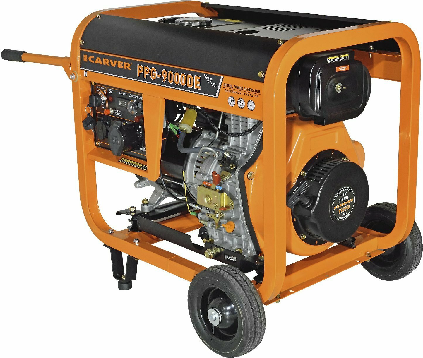 Генератор Carver PPG- 9000DE