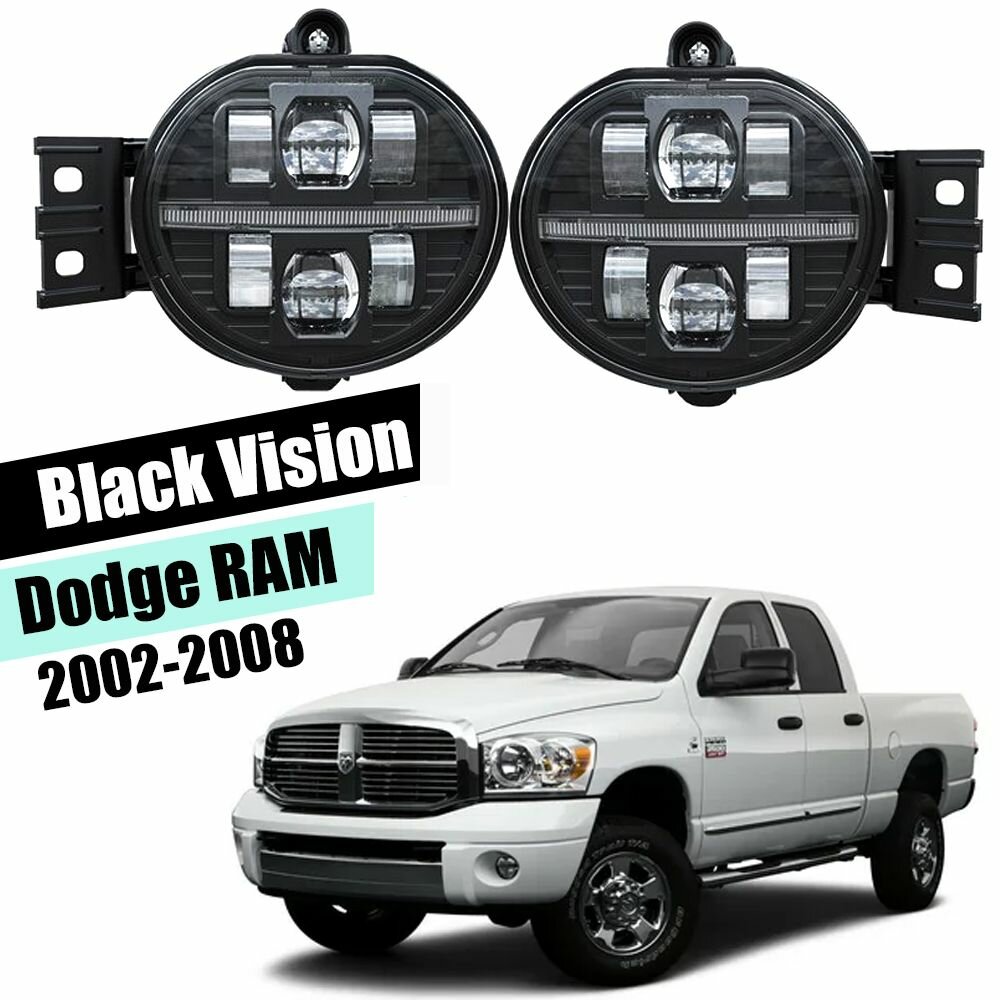 Led противотуманные фары Black Vision для Dodge Ram 2002-2008