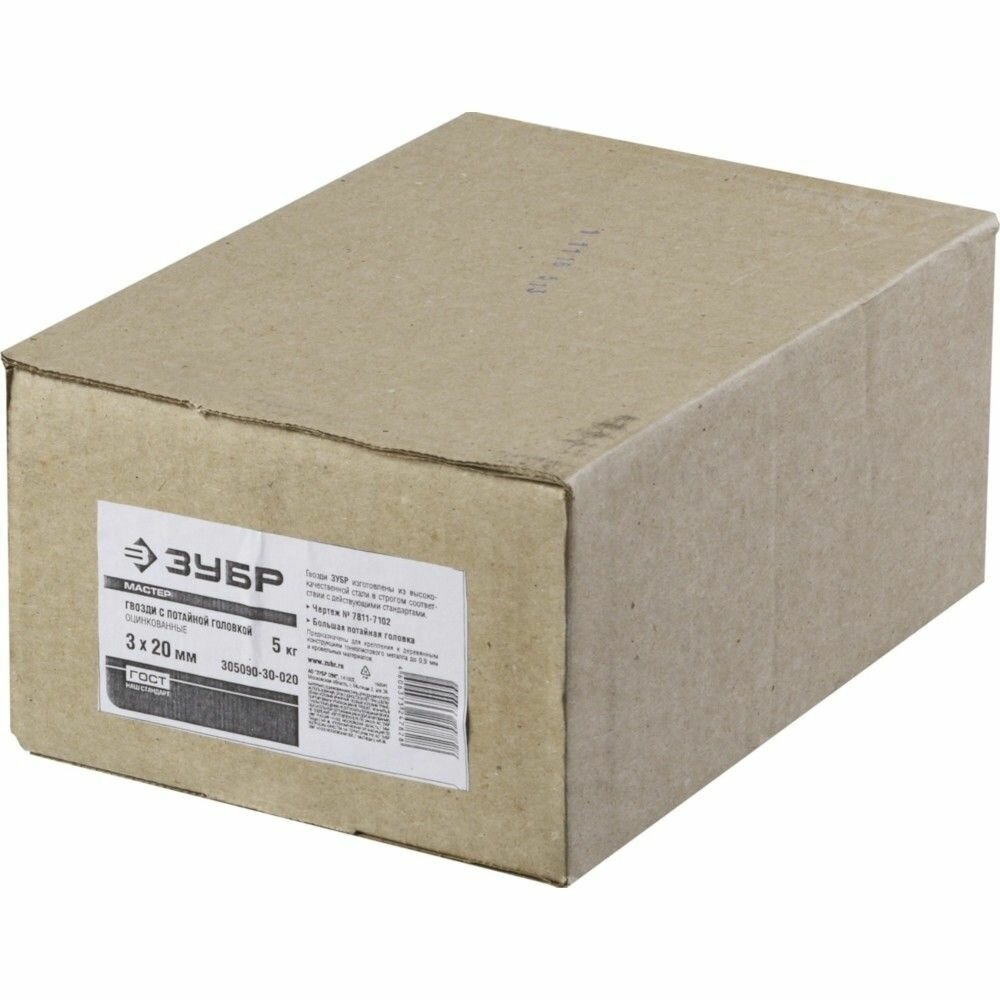 Гвозди с большой потайной головкой 20 х 3.0 мм 5 кг. ( 3330 шт.) ЗУБР 305090-30-020
