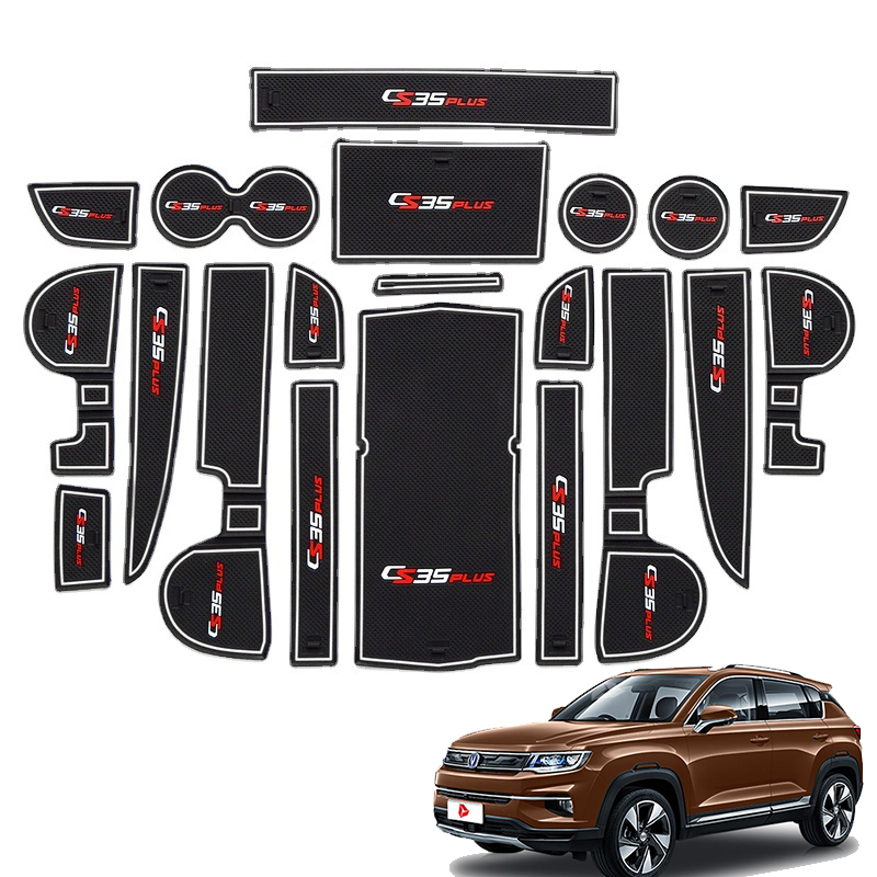 Силиконовые противоскользящие накладки MyPads на Changan CS35PLUS I 2018 19 20 21 22 23 в салон автомобиля на дверь, подстаканник, на подлокотник ч.