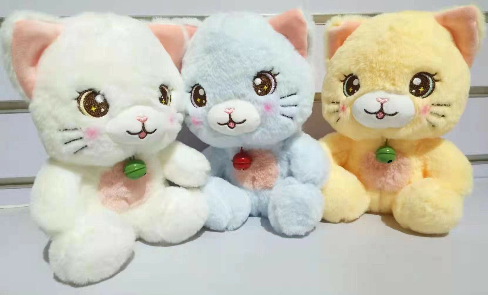 Мягкая игрушка Котик с бубенчиком, 23см, 3 цвета, 1 штука