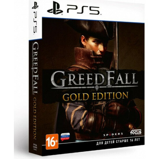 Игра GreedFall Gold Edition (PS5) б/у, Русские Субтитры