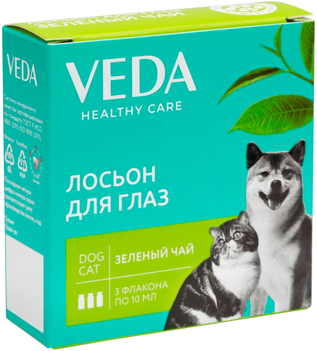 Фитоэлита лосьон для глаз для кошек и собак «Зеленый чай» VEDA 10 м л х 3 шт