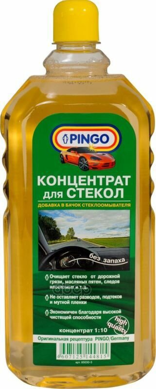 Жидкость Стеклоомывающая Pingo Концентрат 110 Без Запаха 1л PINGO арт. 850303