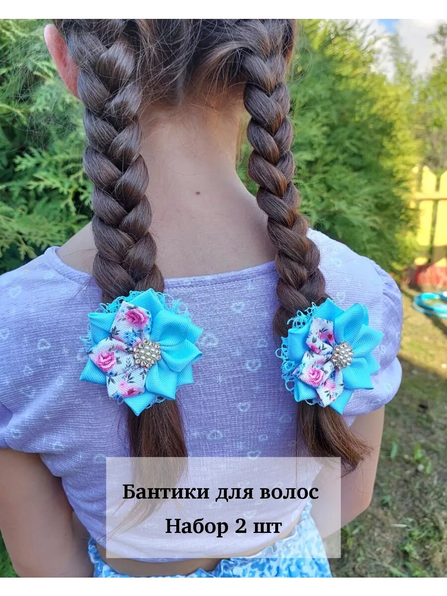 Набор бантиков "Арт и Дизайн", ручная работа, декоративные элементы, голубые