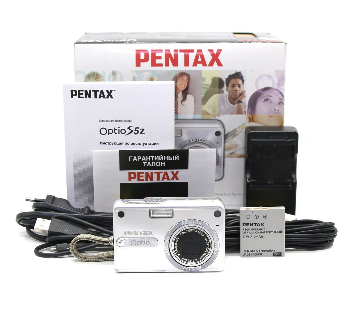 Фотоаппарат компактный Pentax Optio S5Z в упаковке