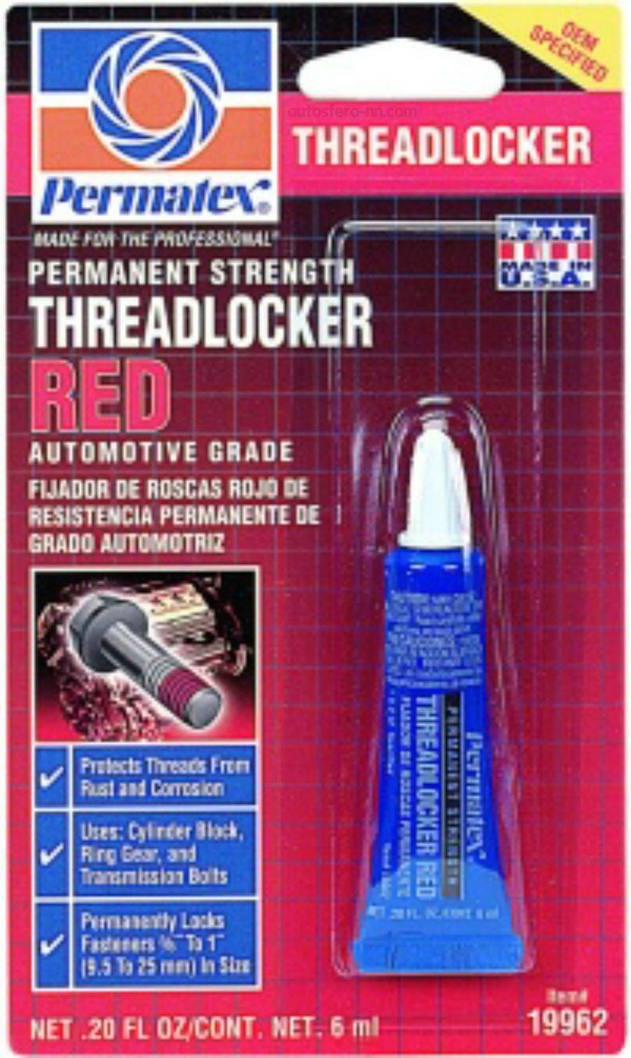 PERMATEX 19962 Герметик 6 мл - Permatex Фиксатор резьбы неразъемной фиксации красный.