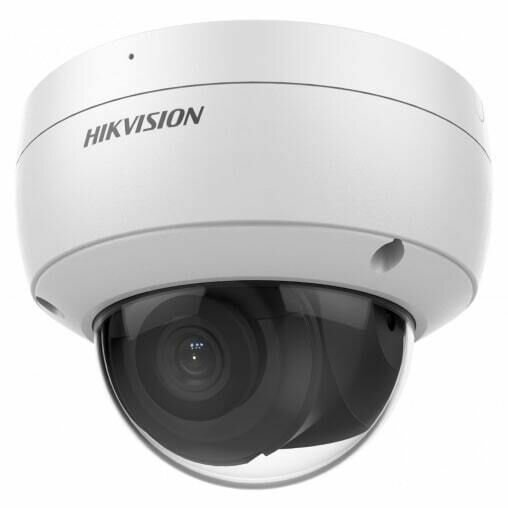 DS-2CD2143G2-IU (2.8) IP видеокамера 4Mp Hikvision