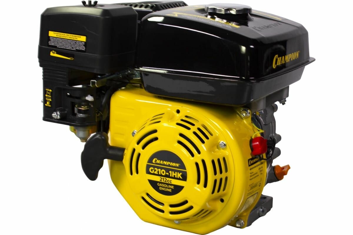 Двигатель CHAMPION G210-1HK для мотоблока BC7713-BC9714 виброплиты, трамбовки (7лс / 5,1кВт 212см3, вал-19мм)
