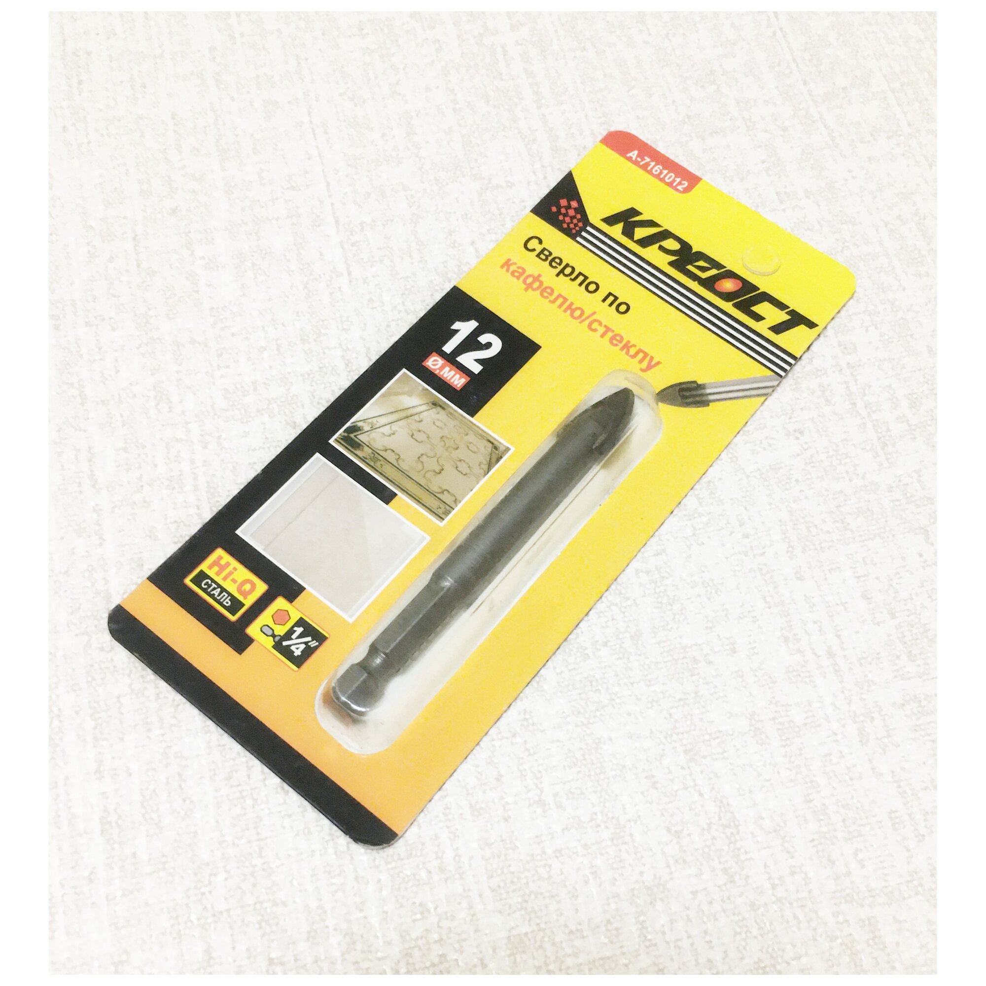 Сверло по стеклу / кафелю 12 мм , квадро , хвост. шестигранник