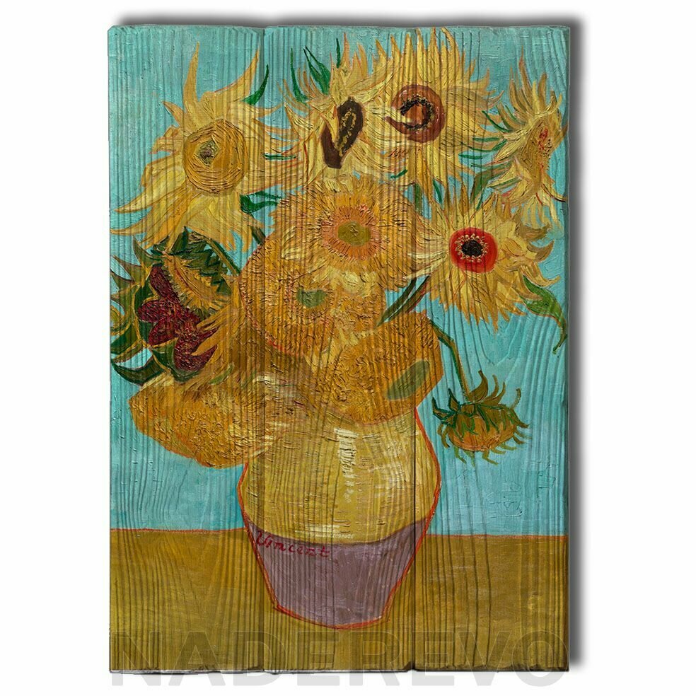 Картина на досках репродукция Ван Гог "Подсолнухи" 40х30 см