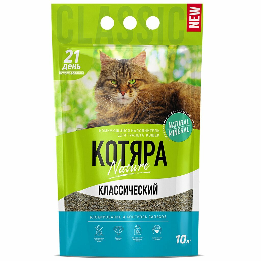 Котяра Наполнитель комкующийся 4.2кг (4 штуки)