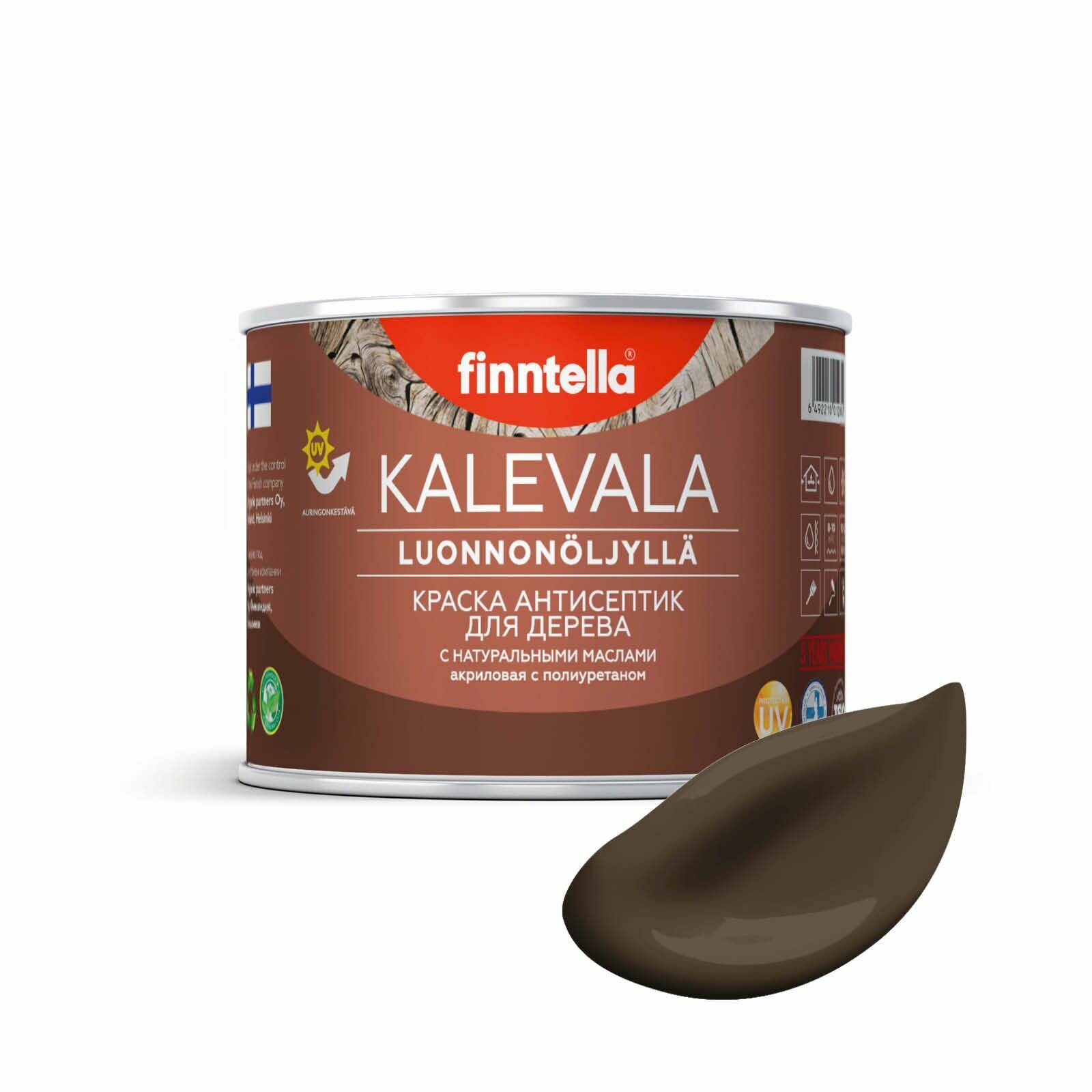 Краска для дерева и деревянных фасадов FINNTELLA KALEVALA, с натуральным маслом и полиуретаном, цвет SUKLAA (коричневый) , 0,45л