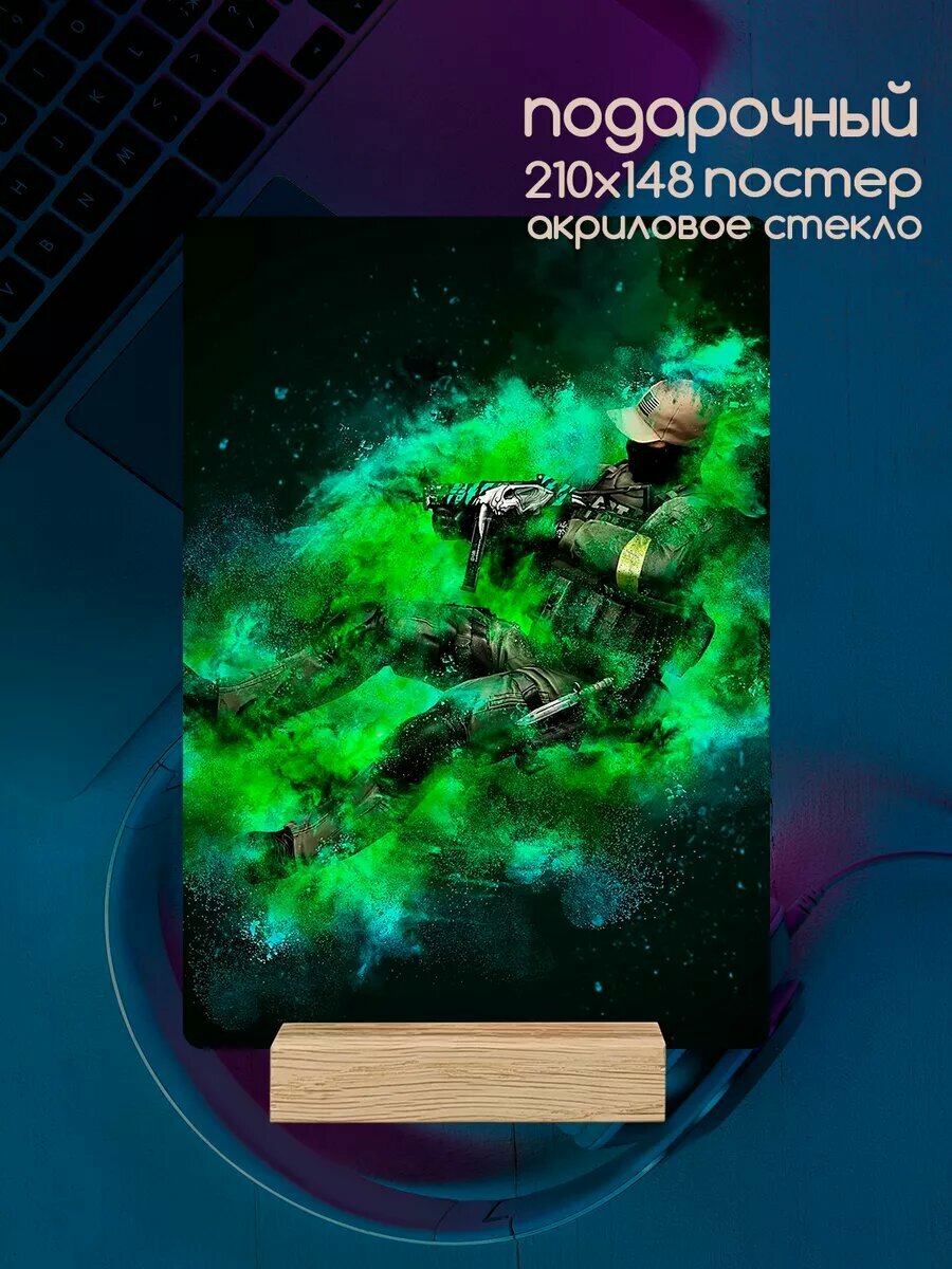 Подарочная фигурка для геймера