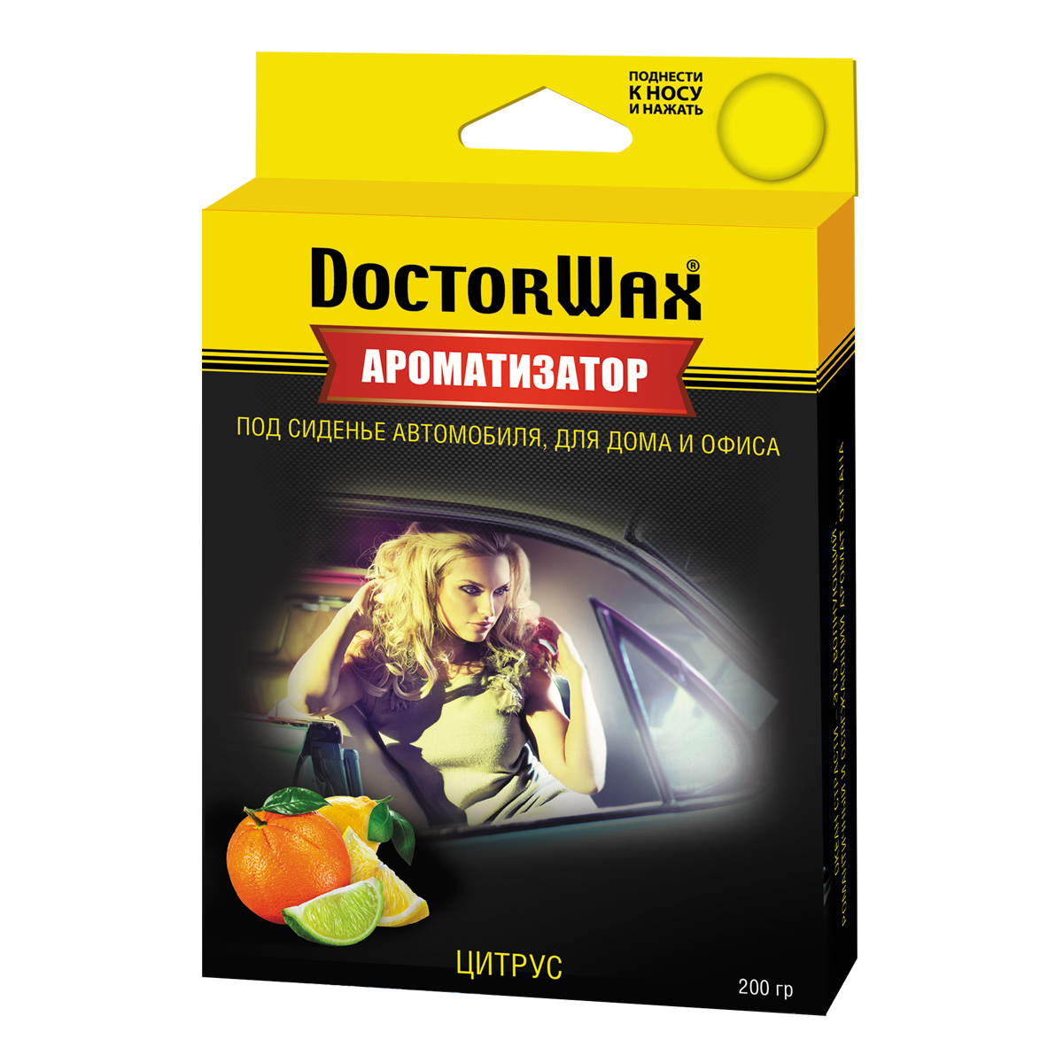 Ароматизатор воздуха под сиденье Doctor Wax. Цитрус DW0819