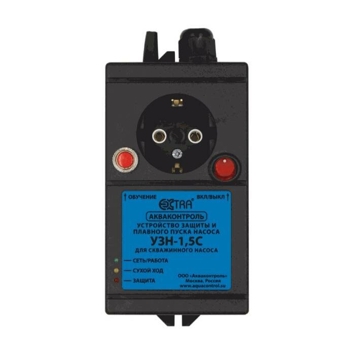 Устройство защиты УЗН-1,5С с плавным пуском Экстра акваконтроль