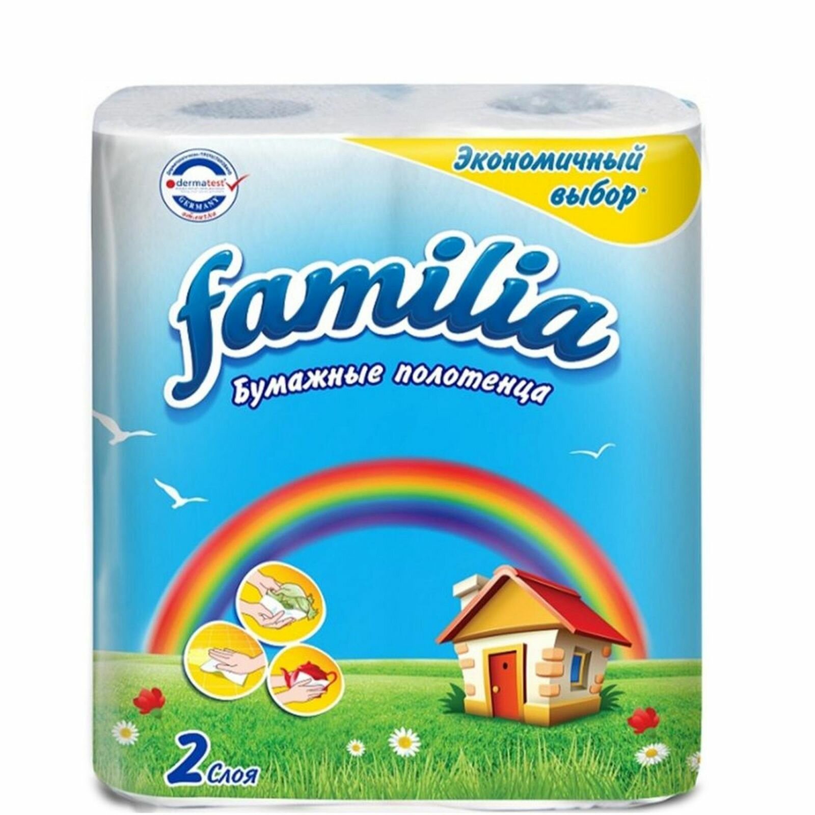 Familia Полотенца бумажные Радуга, 2 слоя, 2 рулон, 9 уп /