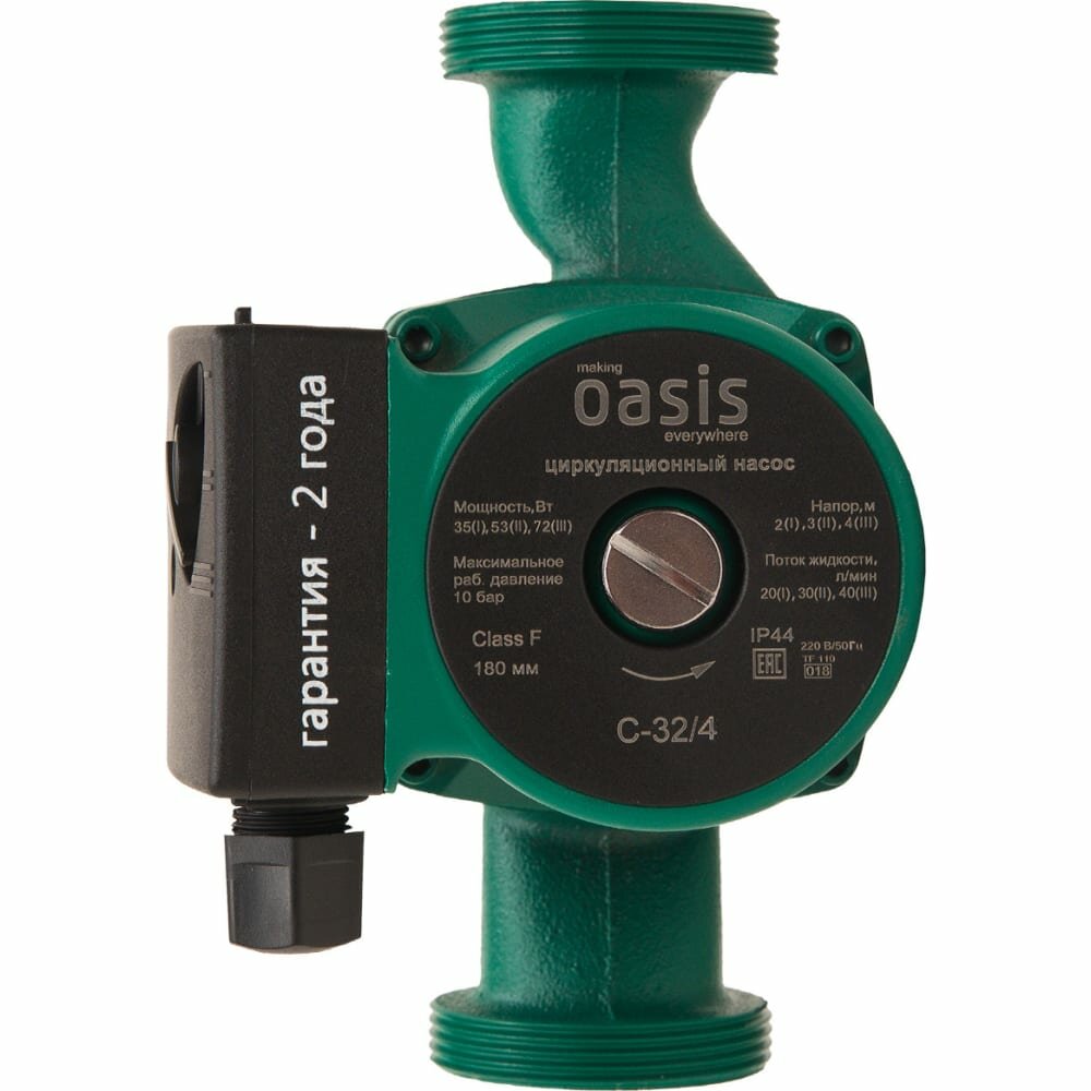 Циркуляционный насос OASIS C-32/4 4640130924461, 100 м, для установки нужной частоты