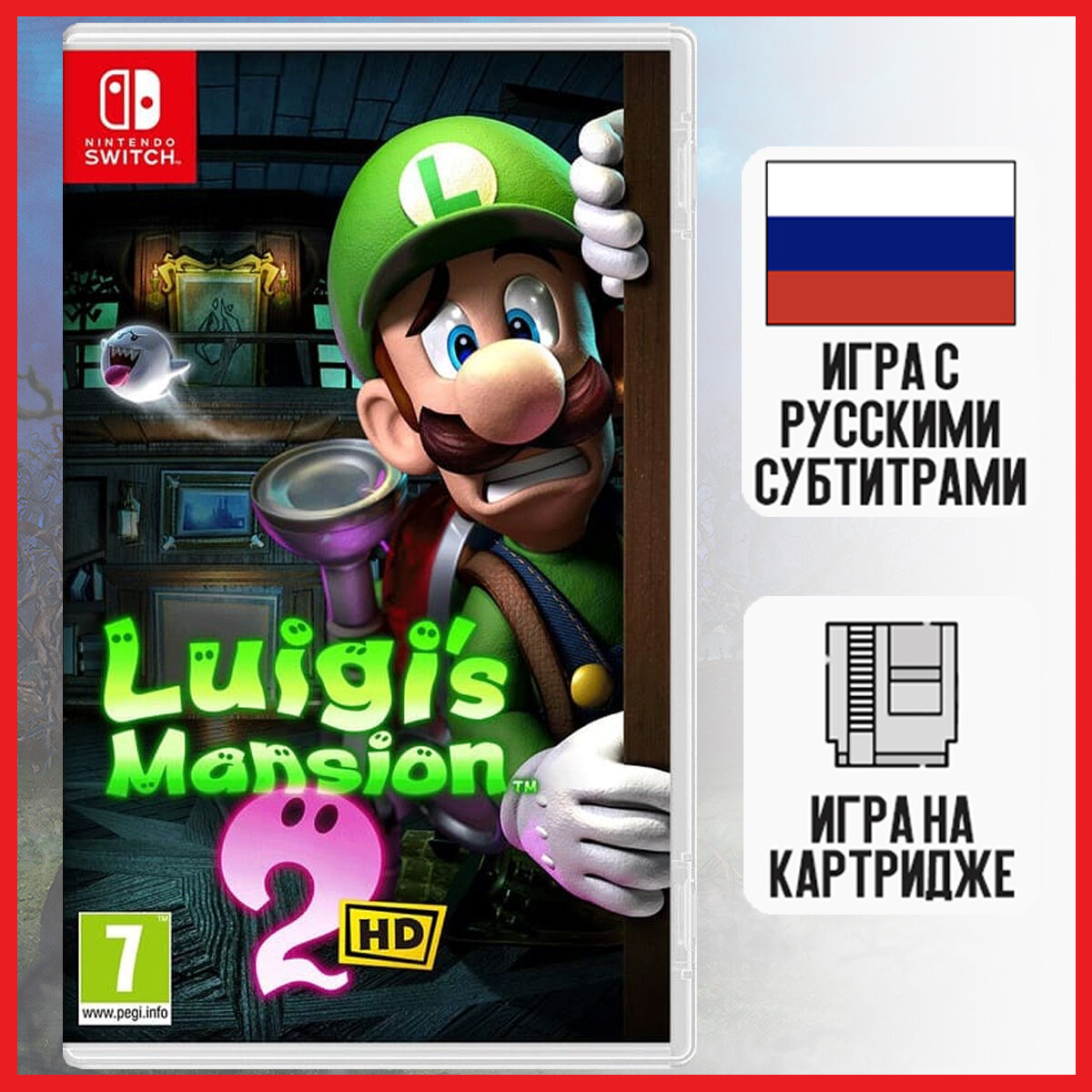 Игра Luigi's Mansion 2 HD (Nintendo Switch, Русские субтитры)