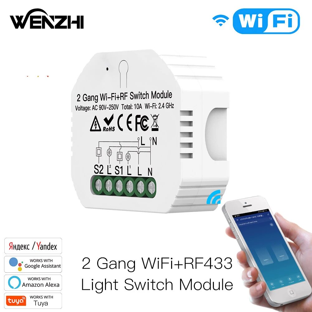 Wenzhi 2 Gang WiFi+RF Switch Module 2.4GHz
