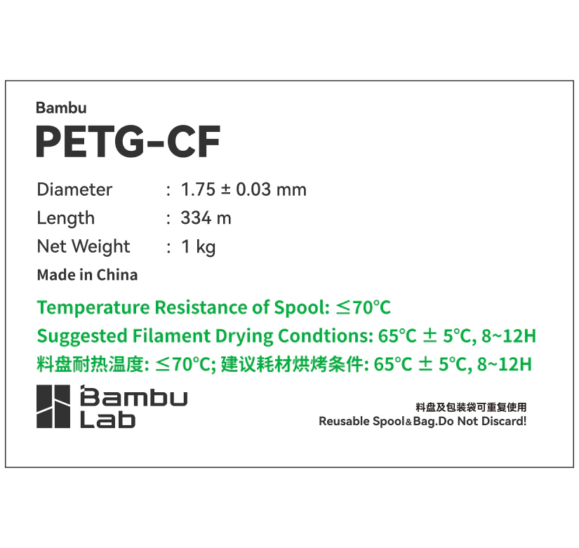 Bambu Lab PETG-CF Indigo Blue — фото 1