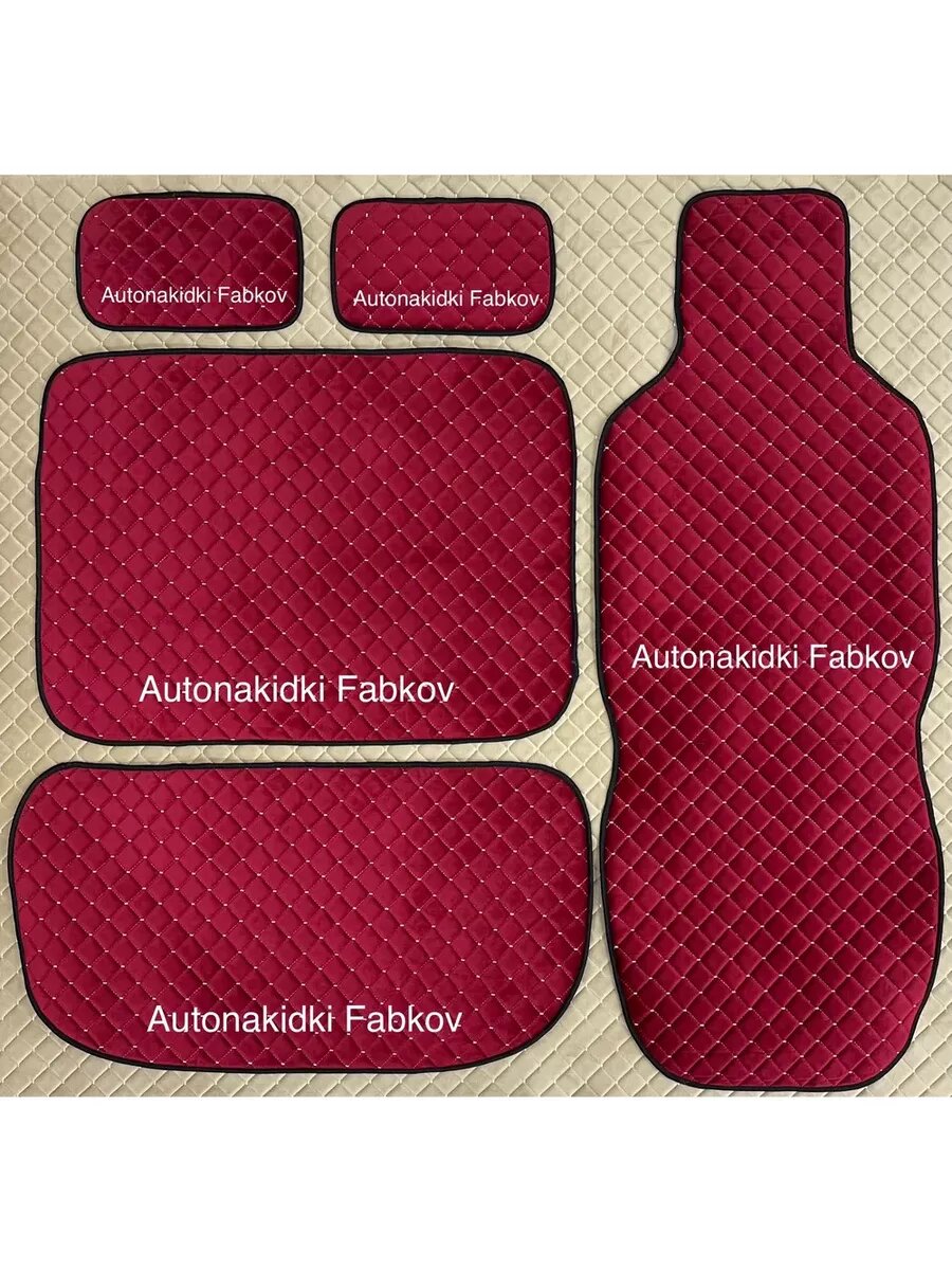 Накидки на сиденья для Газон Некст Next