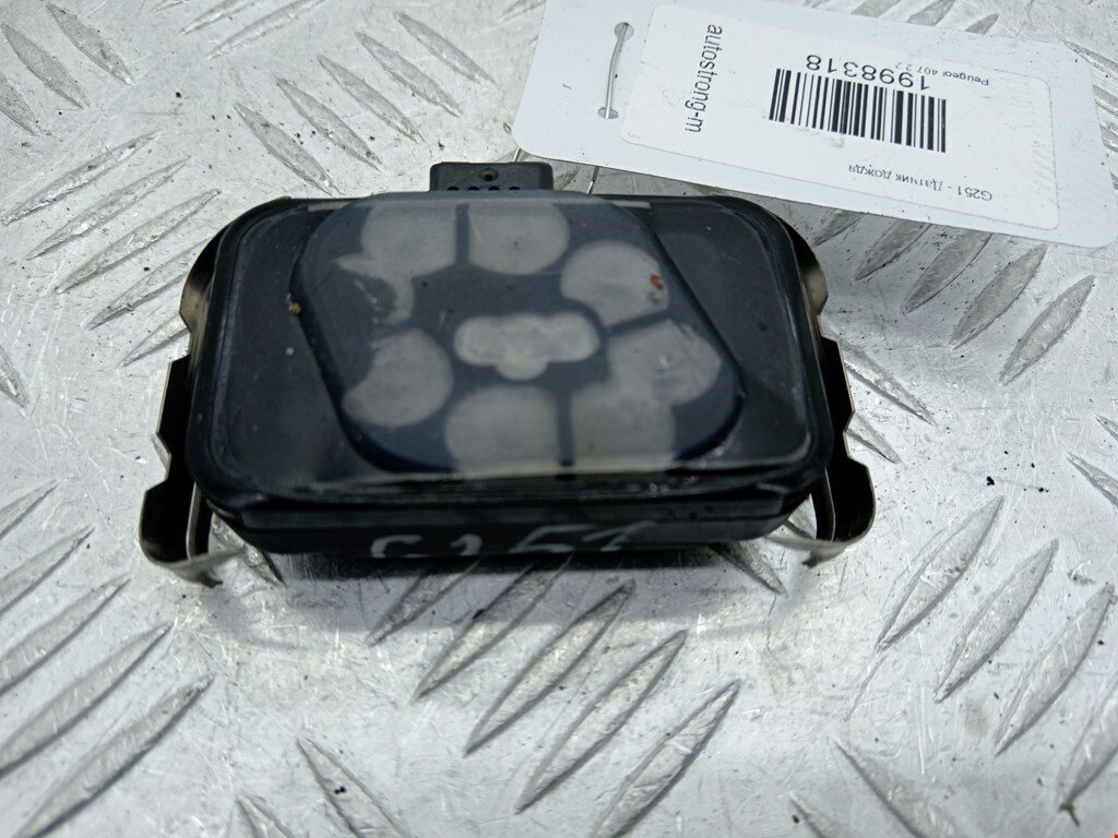 Датчик дождя Peugeot 407 6405CV арт. 1998318
