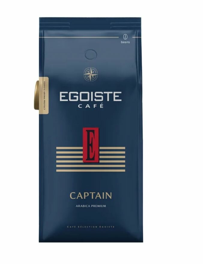 EGOISTE Кофе в зернах Captain, 1000 г