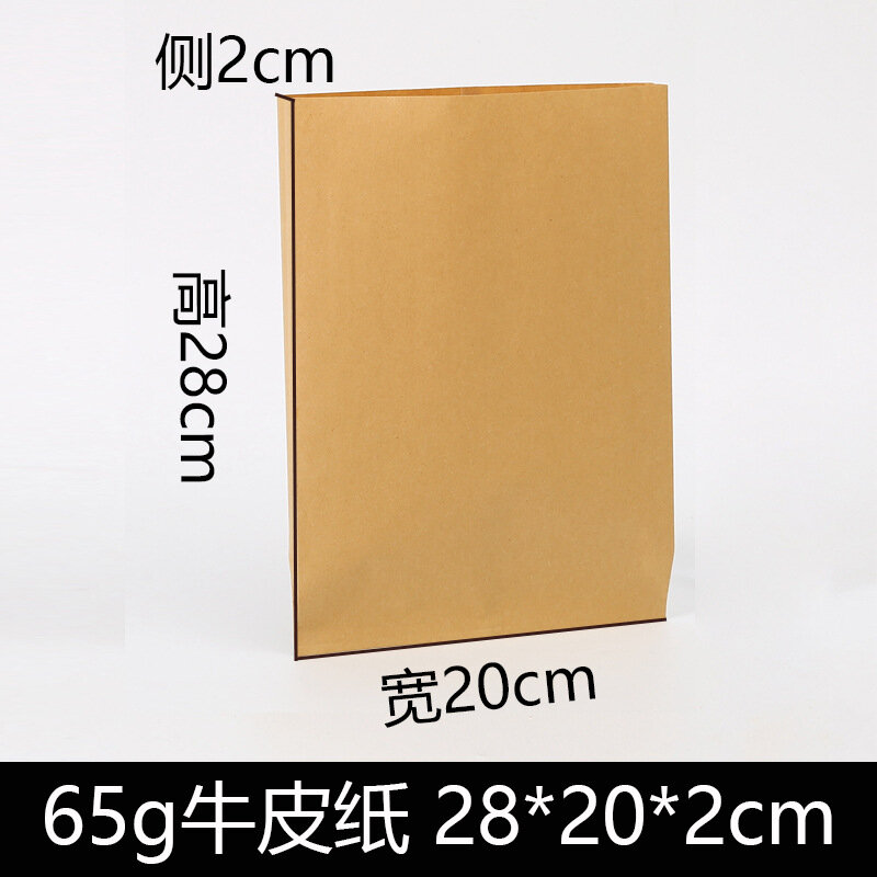 Маслостойкие пакеты для еды на вынос, булочки для барбекю, жареные закуски, плоские лепешки, бумажные пакеты для бургеров, 1 упаковка, бесплатная доставка