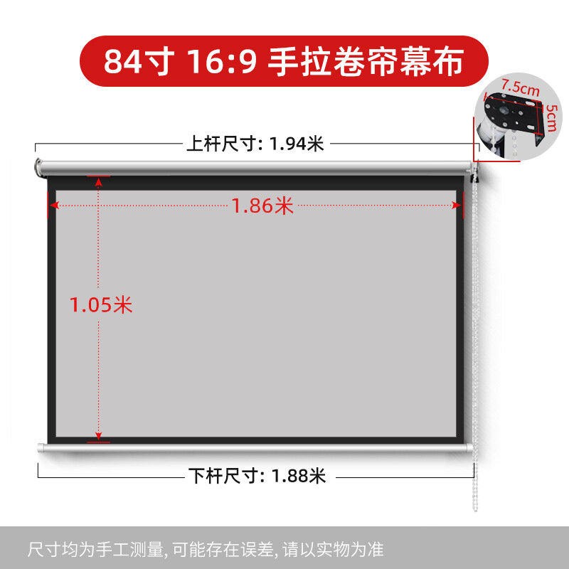 Xinyou белая пластиковая утолщенная белая фиберглассовая серая фиберглассовая антибликовая 100inch 120inch занавеска в стиле ручного натяжения проекционного экрана