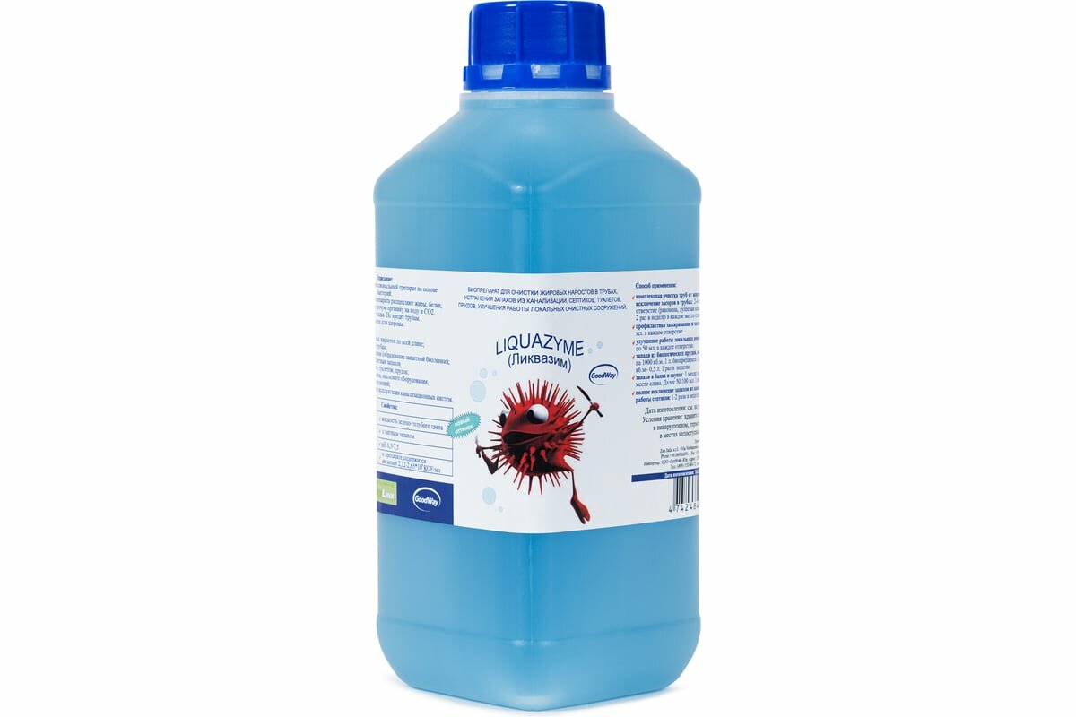 Ликвазим биопрепарат для прочистки труб устранения запахов и улучшения работы септиков и ЛОС