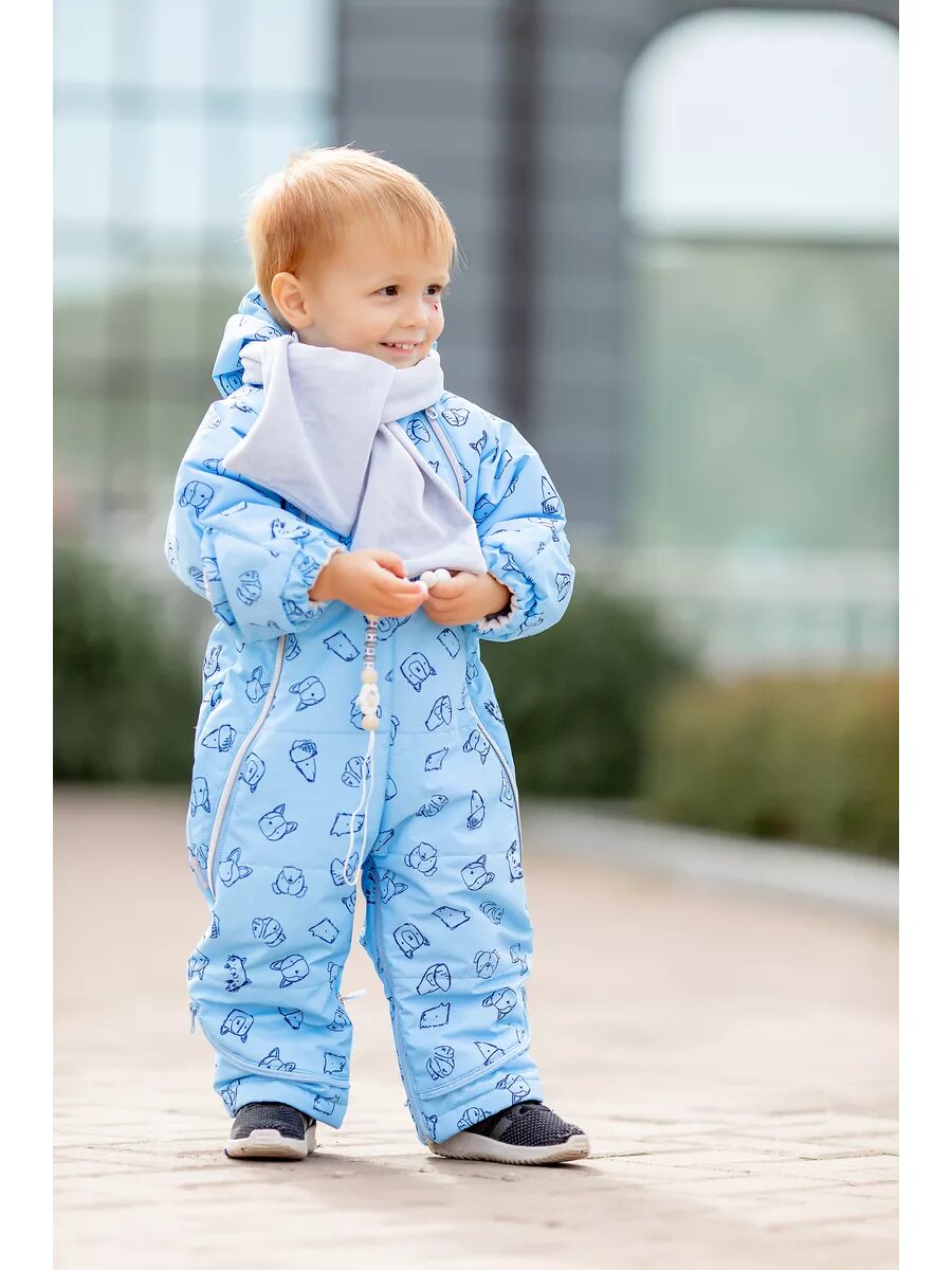 Комбинезон утеплённый