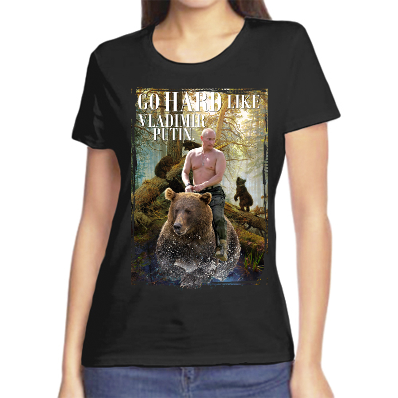 Футболка с Путиным на медведе go hard like