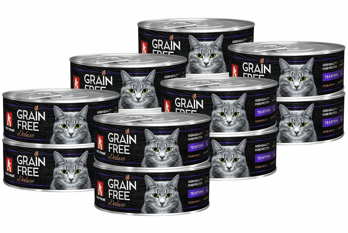 Зоогурман GRAIN FREE DELUXE беззерновые для взрослых кошек с телятиной банка 100 грNEW 100 гр х 12 шт