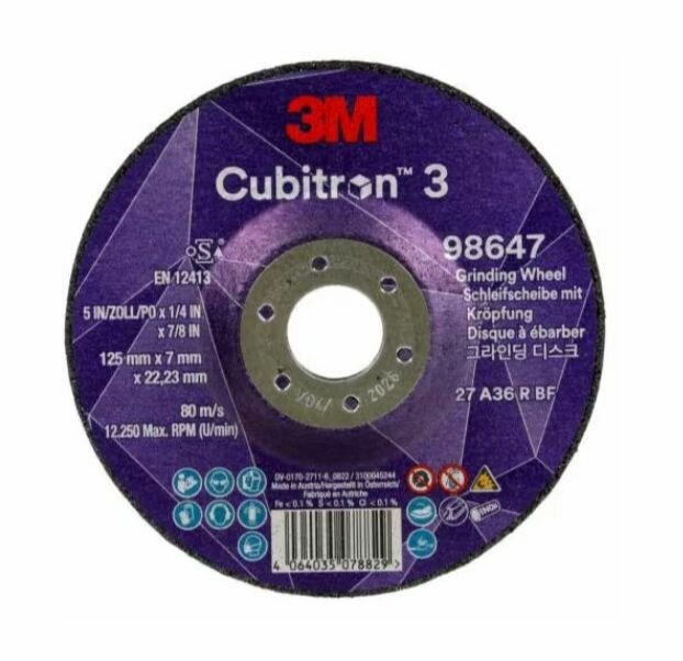 Зачистной обдирочный круг Cubitron 3 T27, 125 x 7,0 x 22 мм, 98647 3M
