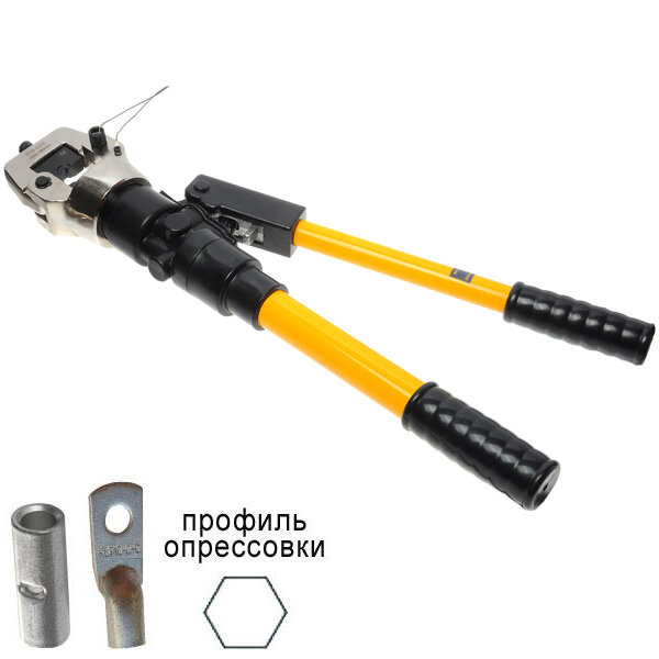 Пресс-клещи гидравлические 16-400 кв. мм CYO-400C