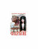 Фараон (DVD)