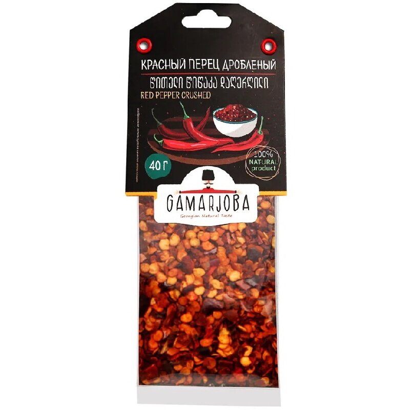 Специя GAMARJOBA Красный перец дробленый /пакет/ 40г