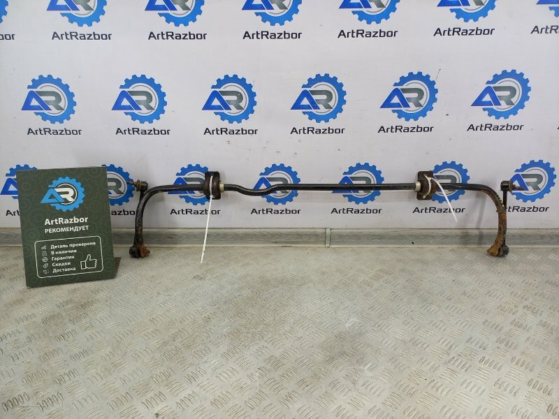 Б/У Стабилизатор передний Hyundai Getz TB / Хендай Гетц TB 1.3 G4EA 82 Л.С 2004
