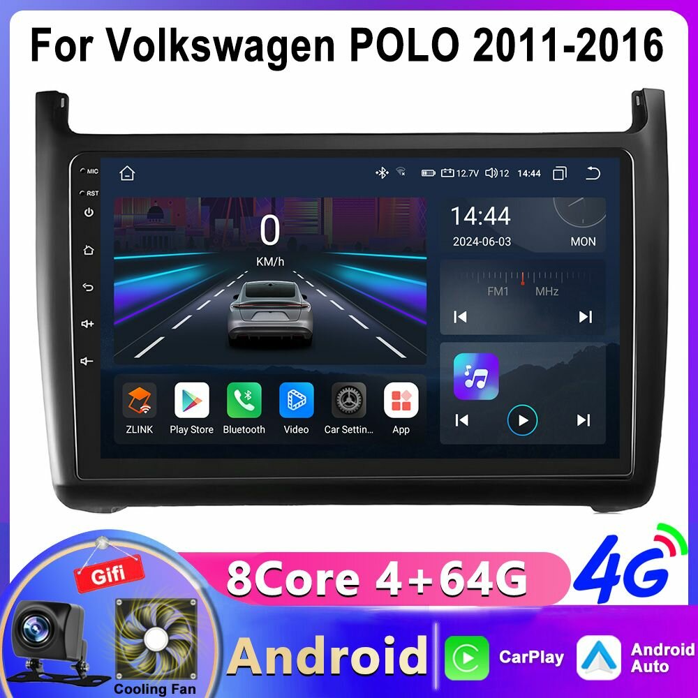 Магнитола Volkswagen Polo Sedan 2008-2024- Android 13-8 ядер Память 4+64Gb-CarPlay+Android Auto-QLED-DSP-4G Sim